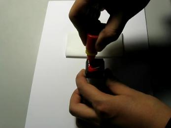 公务印章加油方法