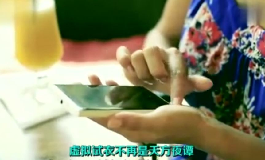 德语科普:虚拟现实技术VR的十大用武之地