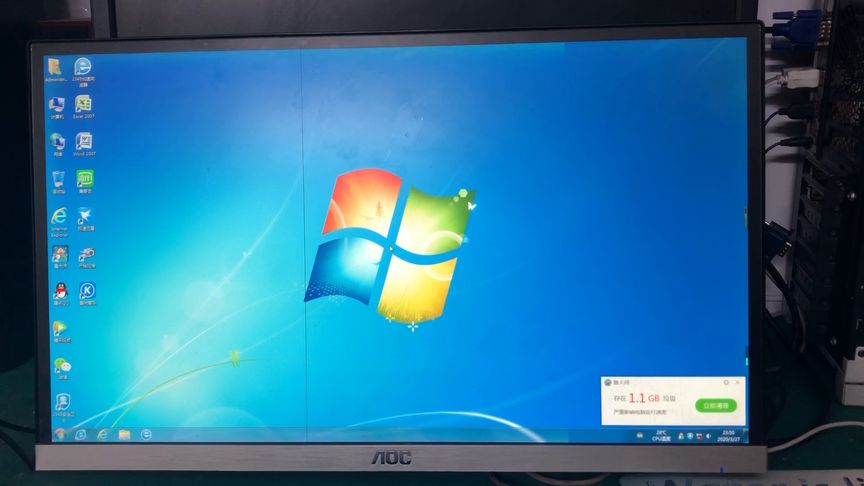 一台AOC液晶维修,看到花花的屏幕你会坚持屏坏么,结局很乐观