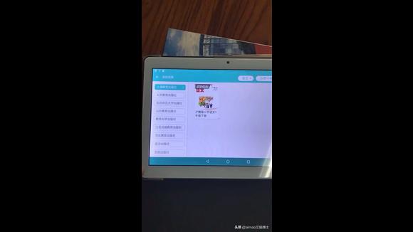 1-6年级至高三的数学知识点全面汇总,开学前赶紧让孩子复习一遍