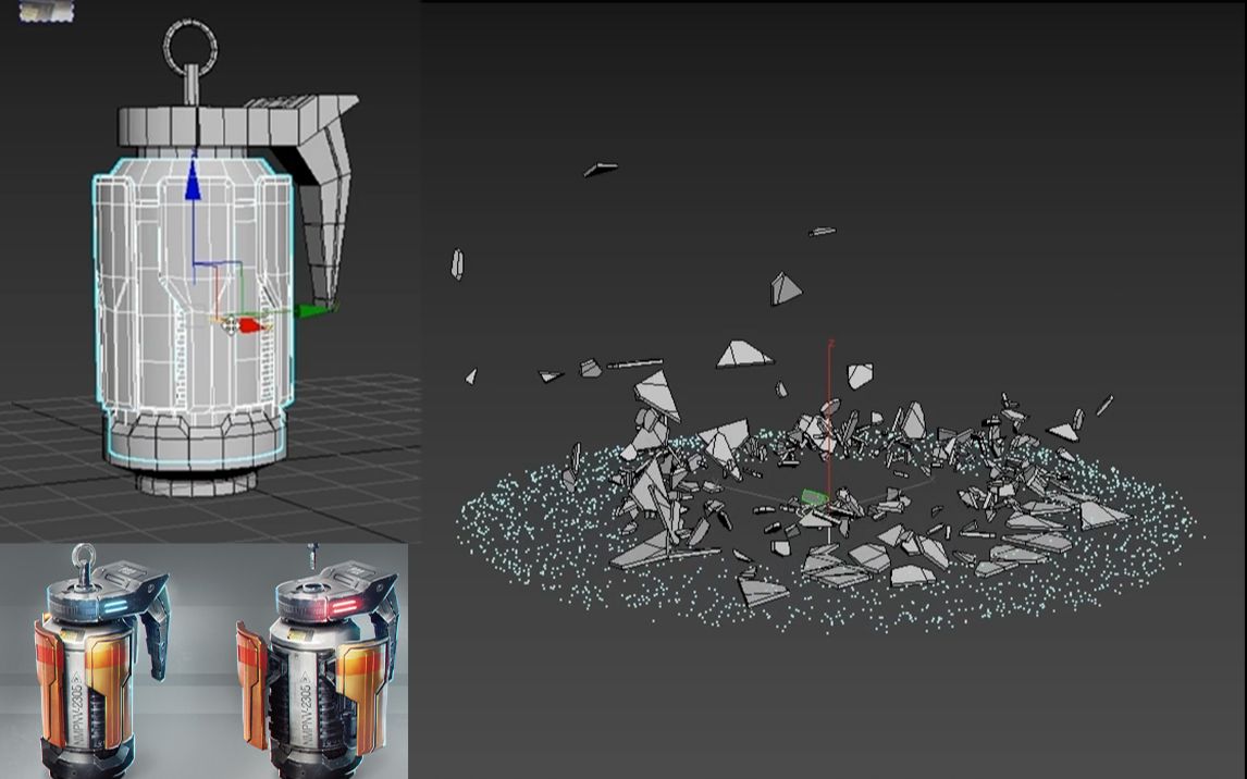 【3dmax建模】游戏爆炸特效建模案例教学全流程详细讲解