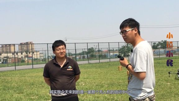 无人机已经在农业中广泛应用,一起来看看我们安阳的无人植保机