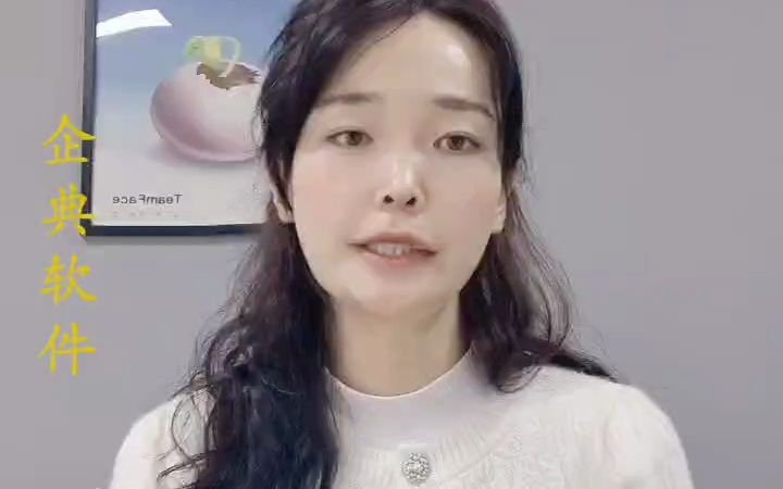 岗位胜任力模型对企业的价值和作用