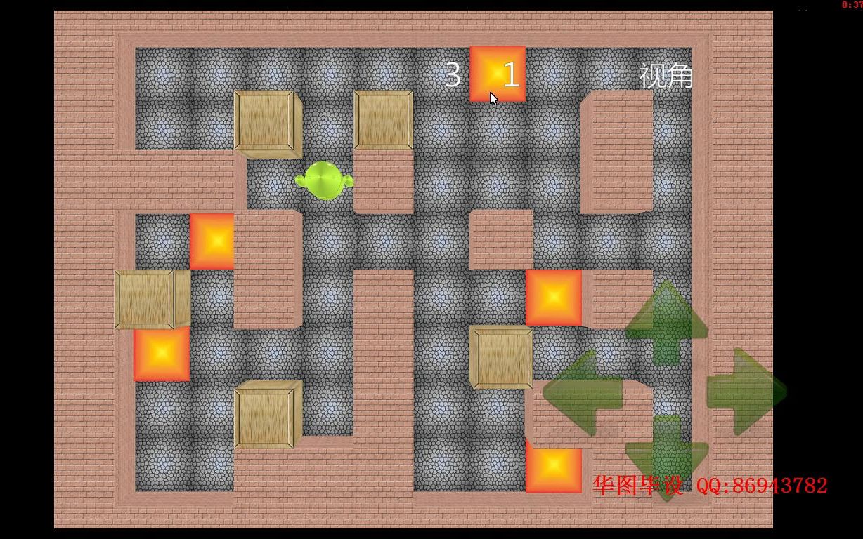 安卓169 3D推箱子游戏(单端)(安卓毕业设计android)