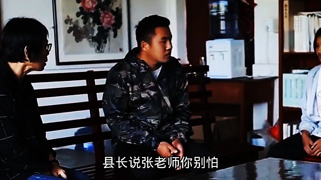 时代楷模张桂梅