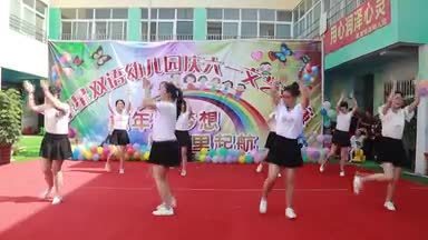 《C哩C哩》 幼儿园老师的舞蹈