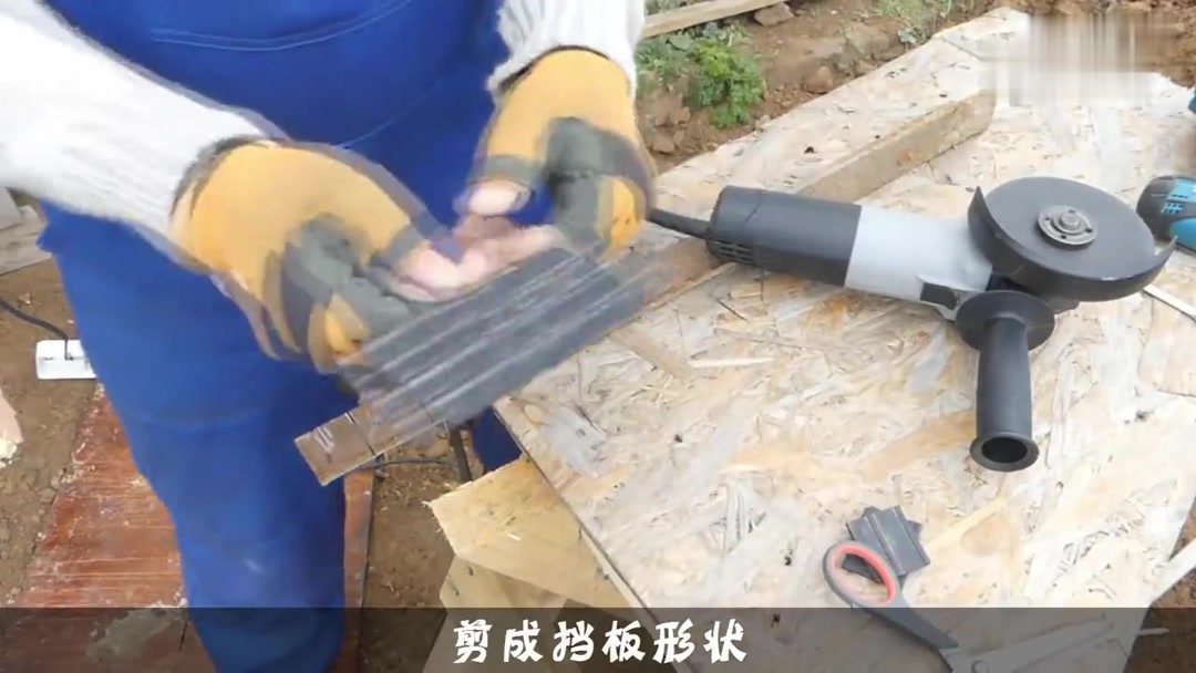 给角磨机做个皮垫, 可防止火星烧坏衣服, 涨姿势!