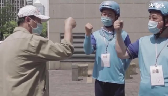 “法游侠”——中国“互联网+”大学生创新创业大赛比赛项目宣传片