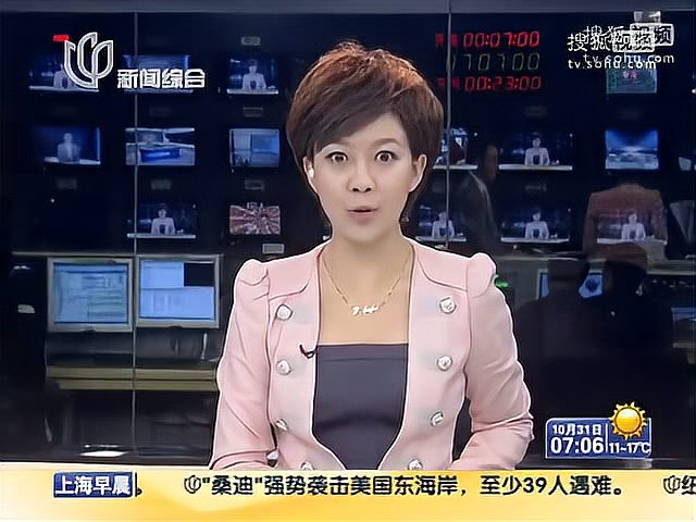 工商银行网银支付付款总是数据库异常