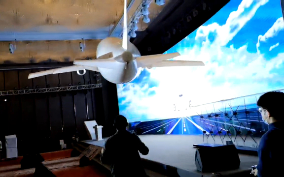 室内无人机启动仪式 飞机创意启航 飞机起航 创意启动仪式 启动设备 ...