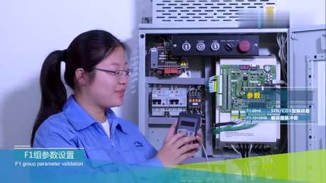 默纳克3000new调试参数设置