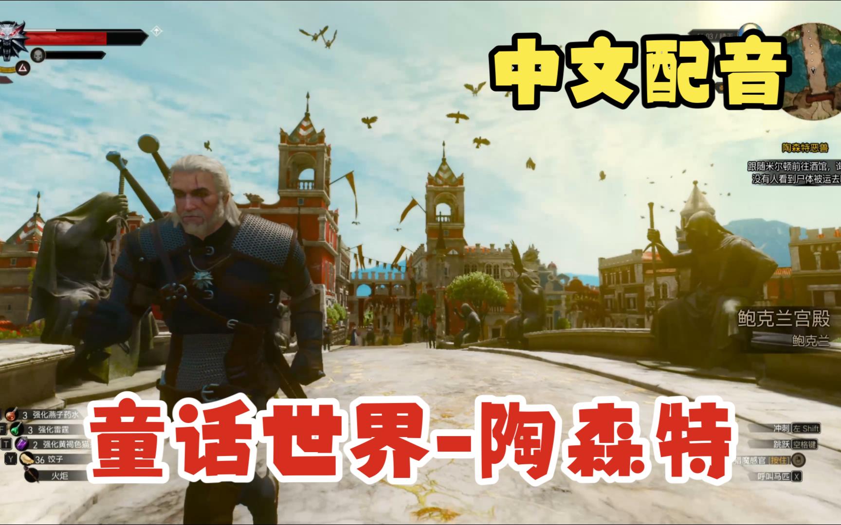 ...“你头发这么白,是不是脑子用的太多啦?”如诗如画的童话世界!热情...