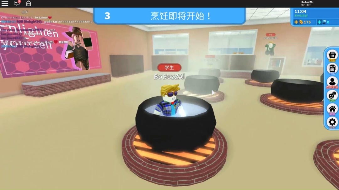 【波波仔解说】roblox虚拟世界“高中模拟器”——烹饪课失败了