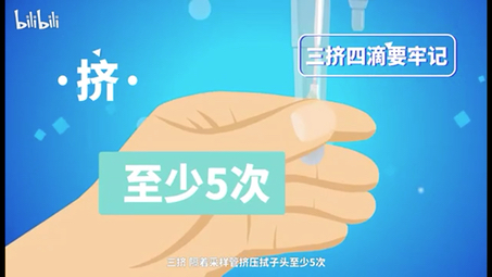 抗原的检测方法