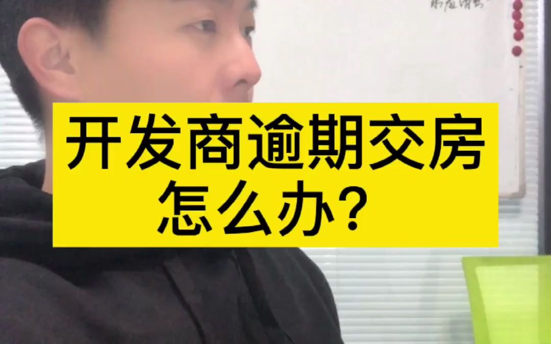能要发票绝不要收据,签合同必须盖公章,日期、责任必须明确!证据在手,...