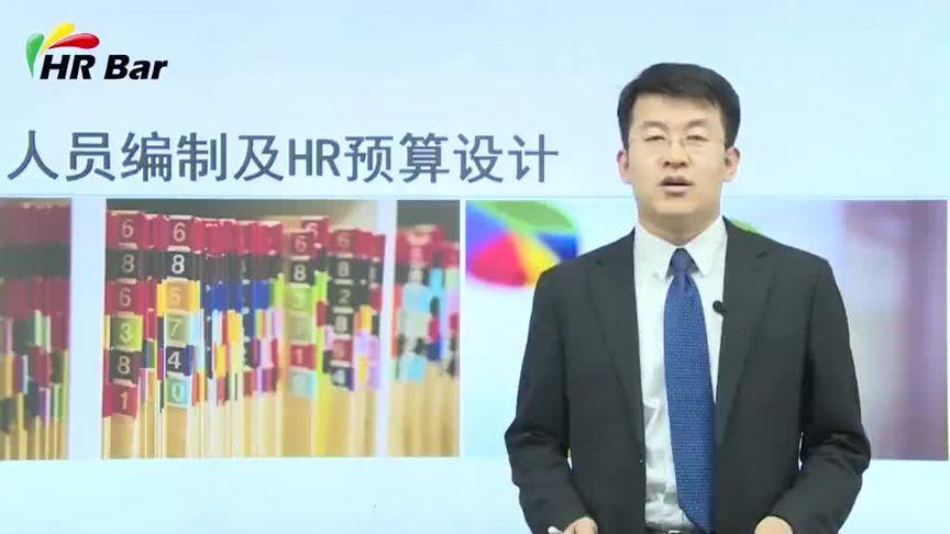 编写一份简单有效的岗位说明书