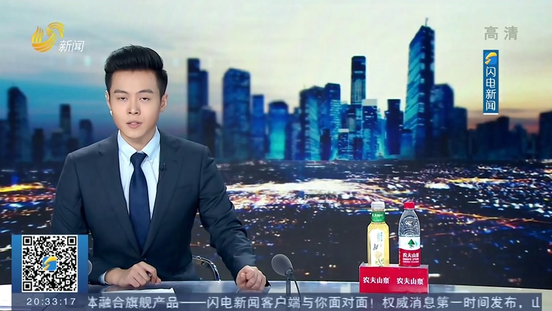 被困郑州51小时 K15次列车平安返回济南