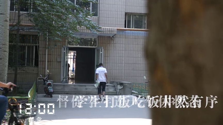 衡中最“疯狂”视频曝光!生命不息,拼搏不止!