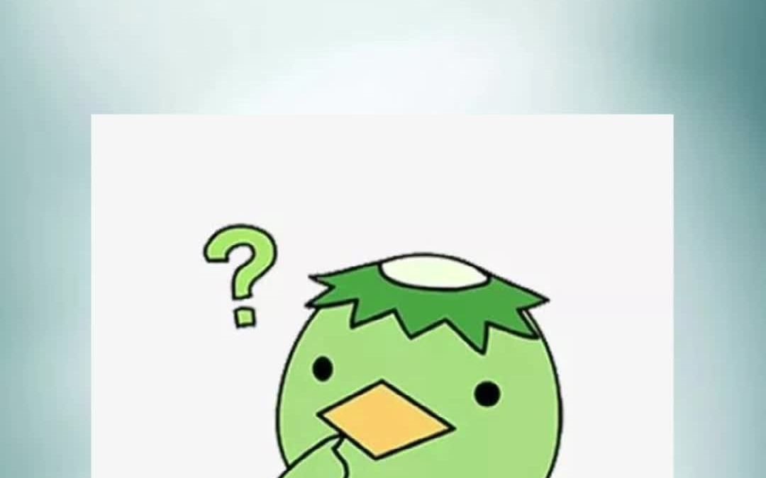 建筑面积计算公式!