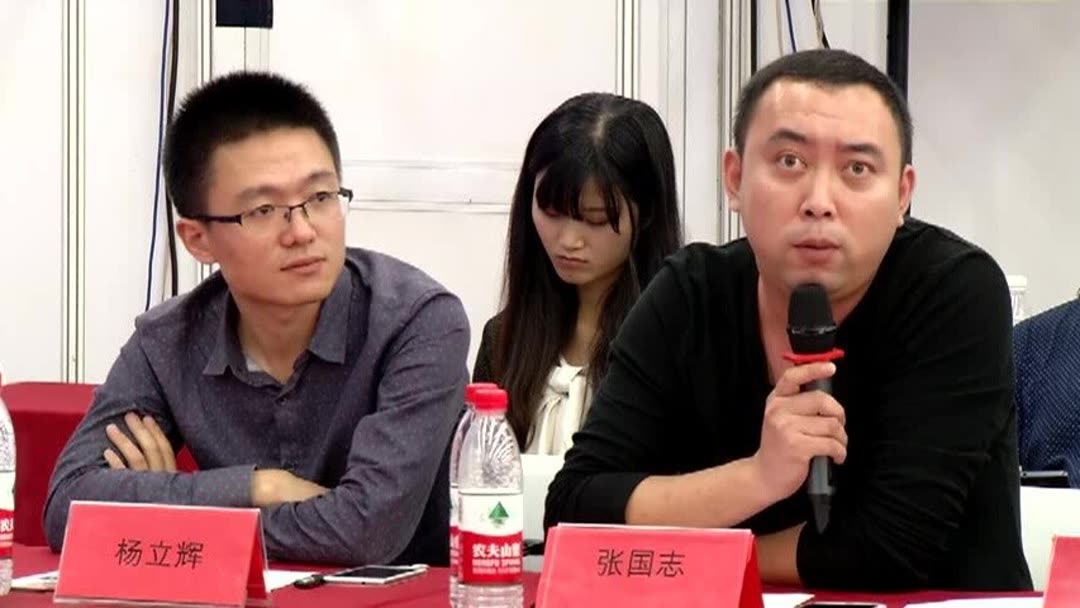 U882015中国连锁加盟行业《诚信怎样走到实处》研讨会