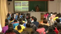 泰山版四年级下册7.有你,我们的生活充满阳光-我们的生活离不开他们-...