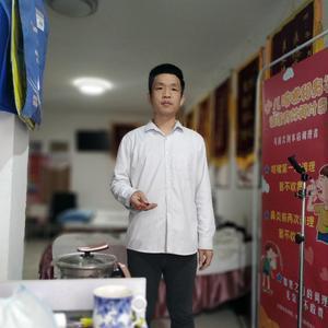 建辉养生馆 