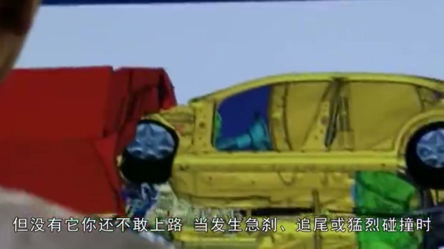 德国发明汽车外侧安全气囊,能在碰撞瞬间弹出,你觉得前景怎样?