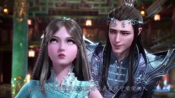 斗罗大陆:宁荣荣回到宗门,变身傲娇小公主,表情包太可爱