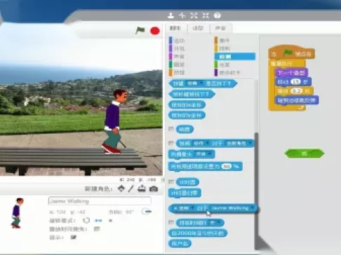 少儿编程☆scratch★第二课:简单的运动介绍