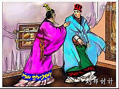 高一语文人教新课标必修1《鸿门宴》导学:《鸿门宴》故事梗