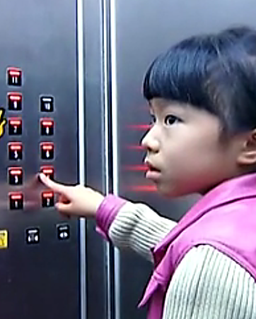 不可忽视的问题,幼儿安全教育之电梯安全篇