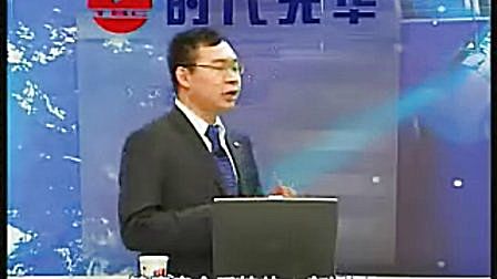 李岩-班组安全生产管理5