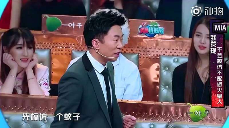 杨迪的模仿秀,各种小动物模仿唯妙唯俏,采儿姐说不演都像极了!