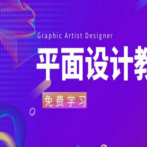 ps王主任的课cdr 