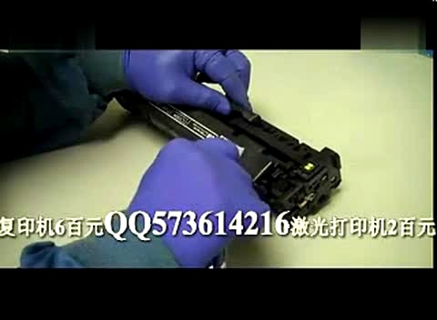 惠普M1136多功能激光一体机加粉教程