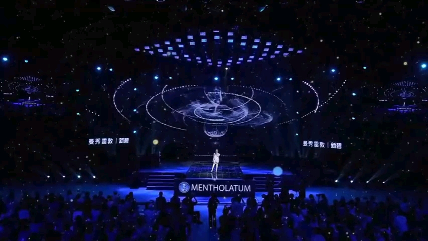 G.E.M.邓紫棋—《平行世界》首唱live