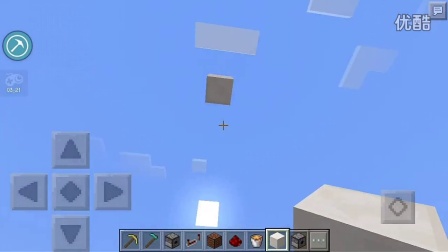 我的世界•红石教学•垃圾桶(升级版)