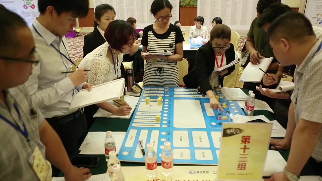 普伟模拟企业商业运营沙盘 打造最实战的体验式学习演练