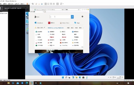 最新Win11打开IE浏览器教程