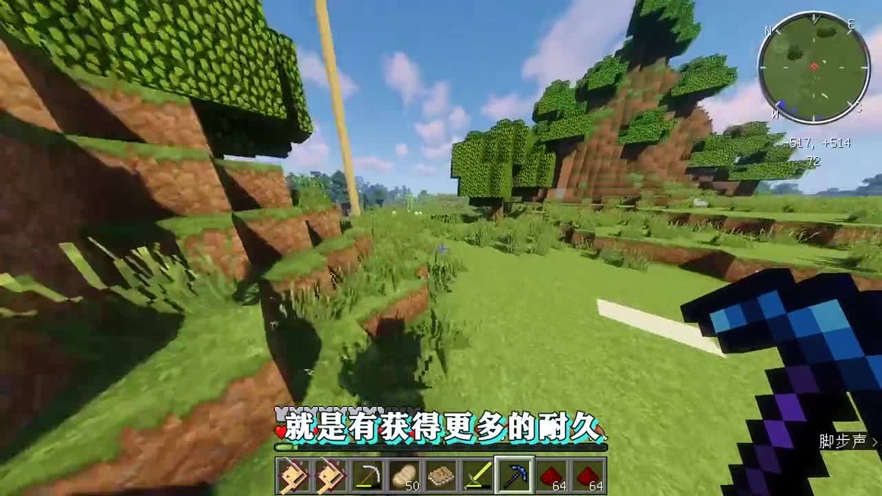 前期最强神搞!前往暮色森林讨伐蛇人娜迦