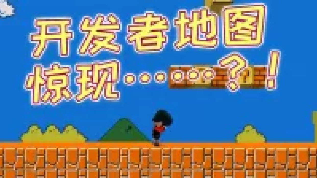 迷你世界:大神玩家用触发器和自定义模型,竟然造出了TA?