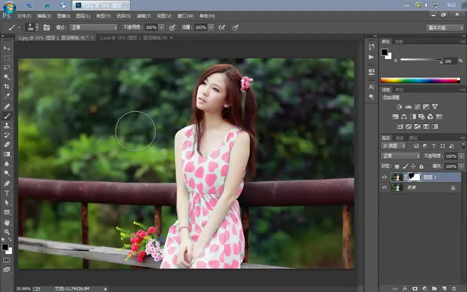 photoshop学习 photoshop教程 ps图