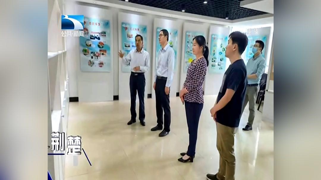 湖北省红十字会到黄冈调研造血干细胞捐献工作