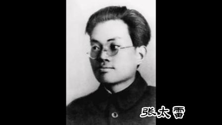 4集输 第一次团代会