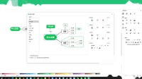 Mindmaster思维导图-自定义主题情况