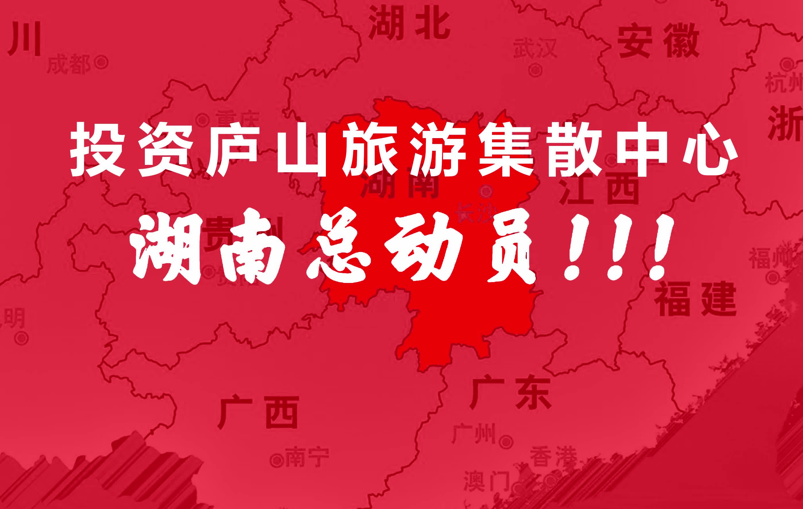 会标09-23