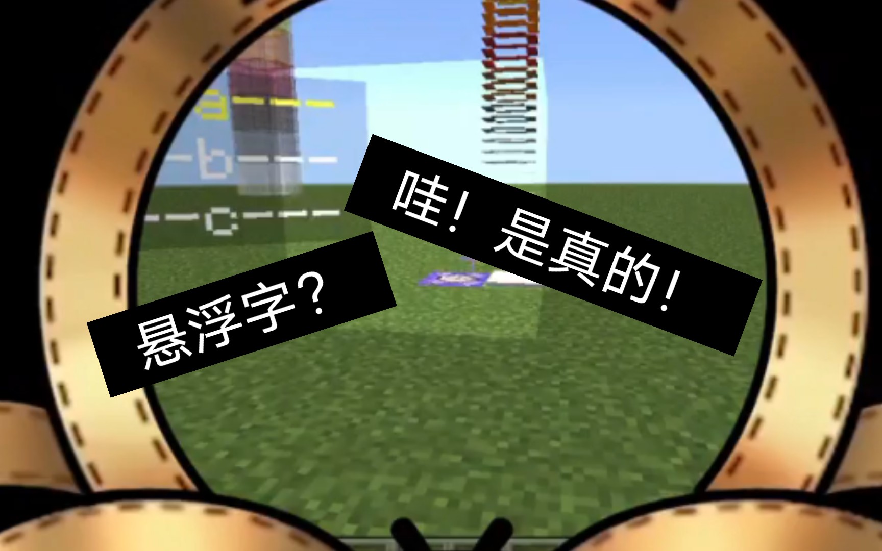 国际版本多行悬浮文本制作教程