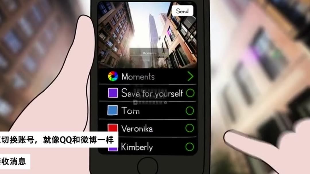 微信“多开”指日可待?新推内测支持账号快速切换
