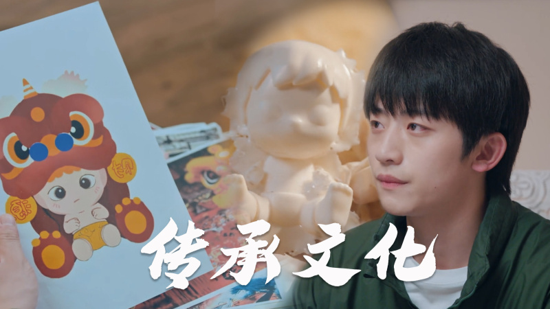 积极的生活吧:舞狮国粹威猛激昂,弘扬文化意义深远
