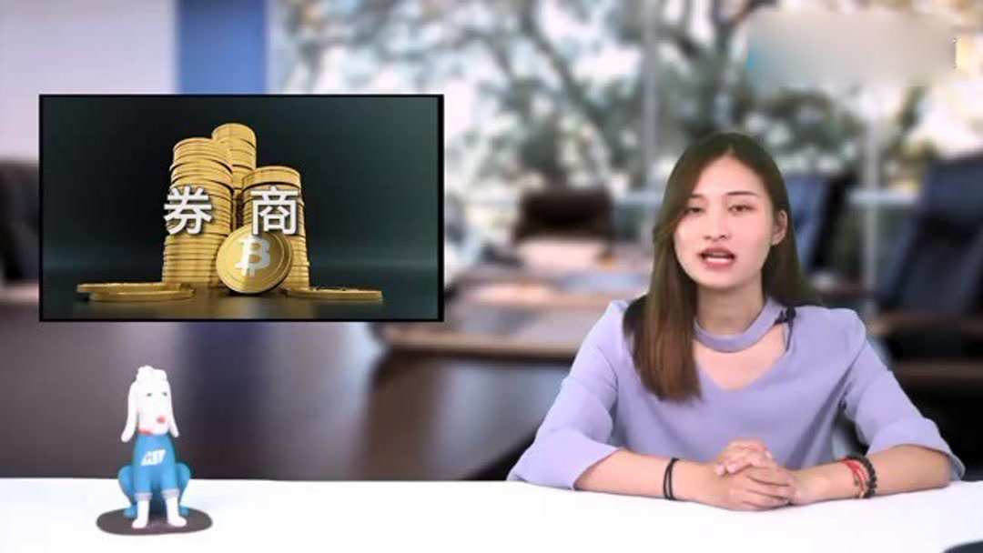 中国十大证券公司排名,证券版上市排行榜都有谁